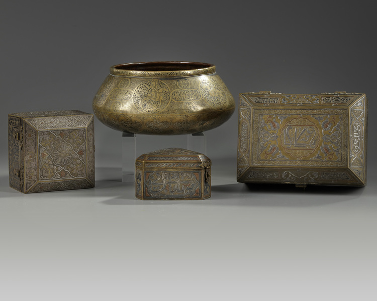 Four Islamic brass objects