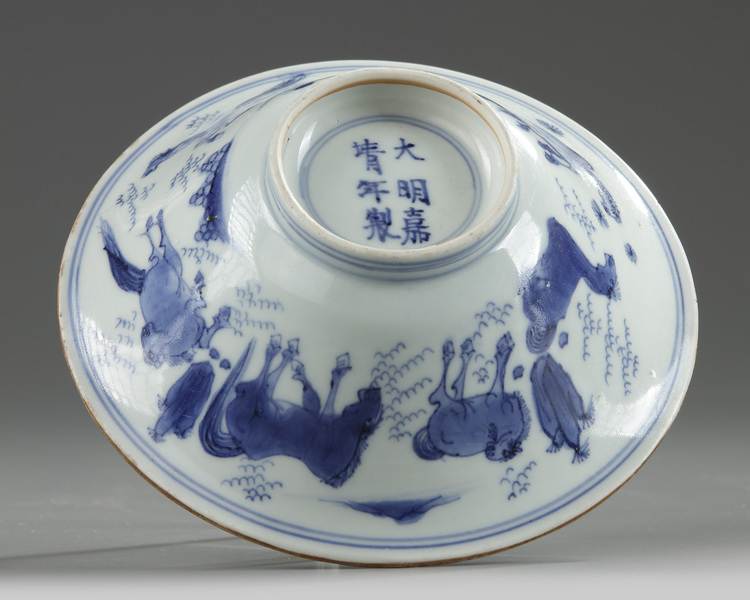 A Chinese blue and white 'Eight Horses of Mu Wang' conical bowl