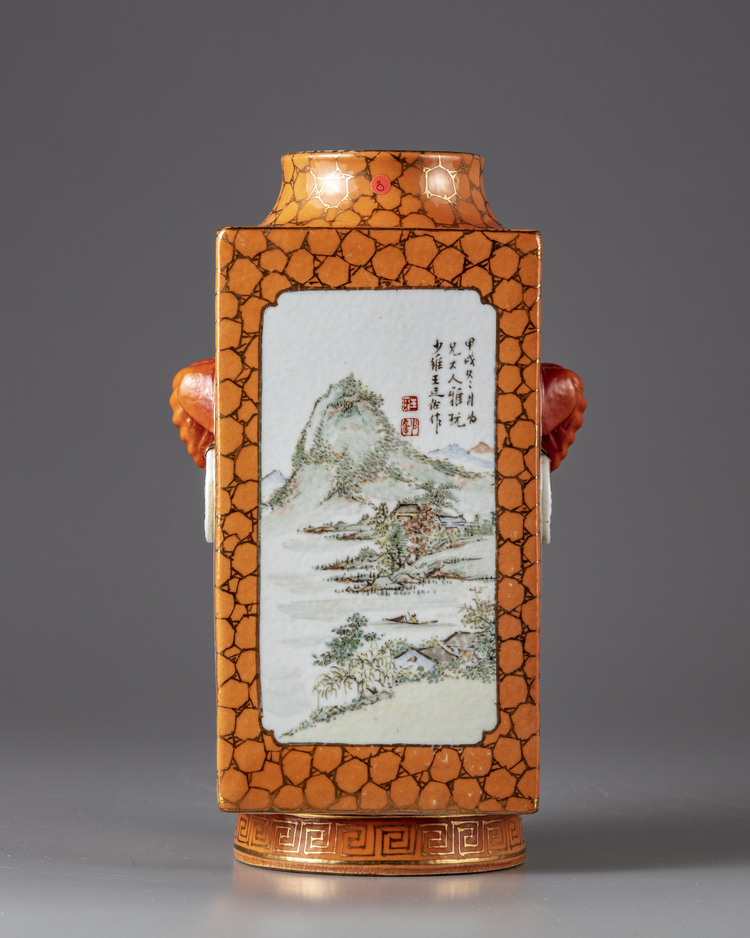 A Chinese famille rose cong vase
