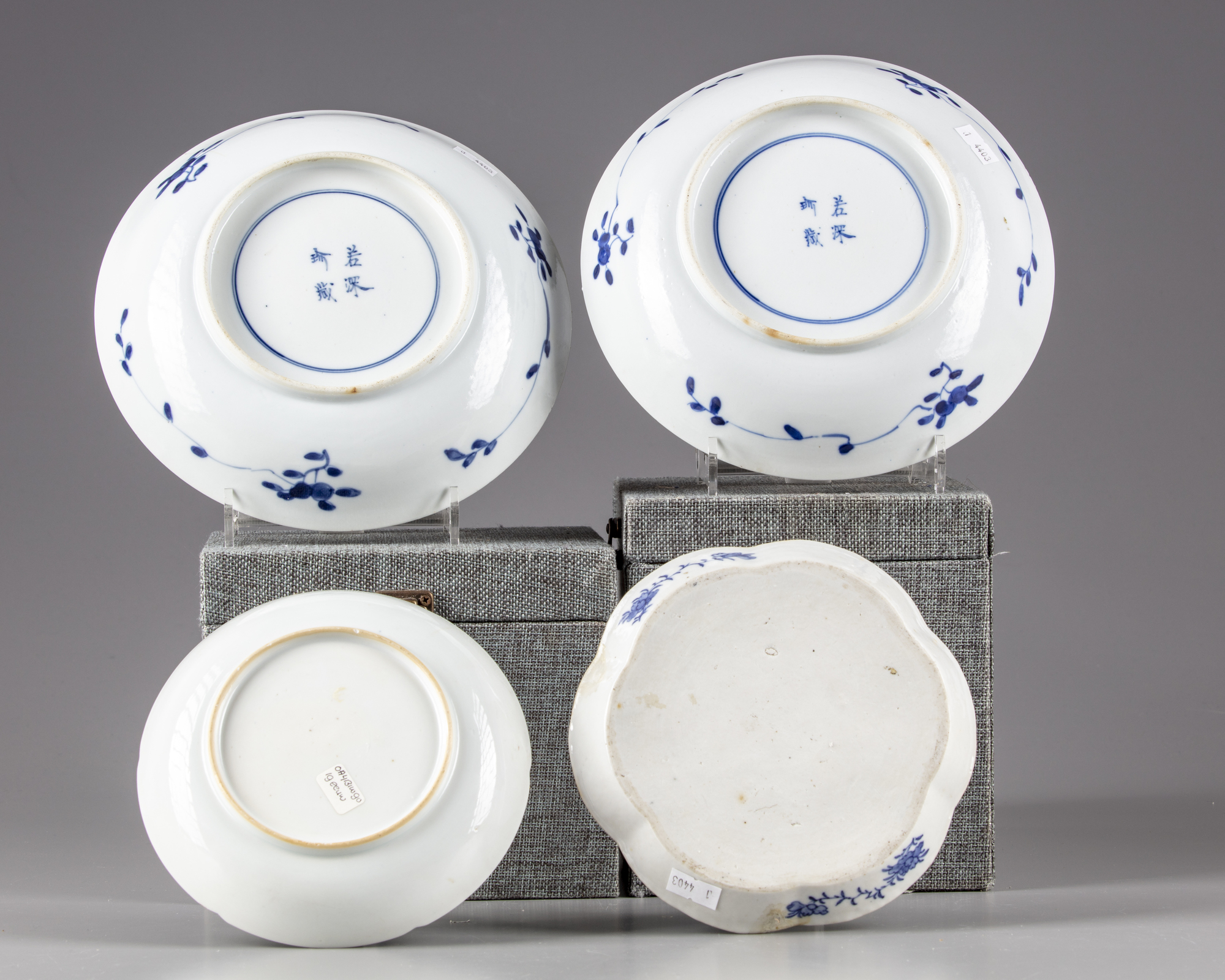 Four Chinese blue and white dishes