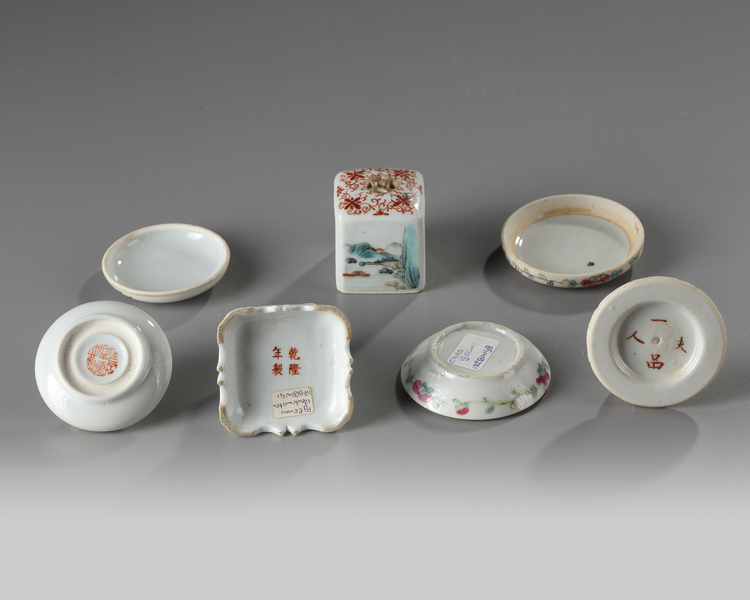 A Chinese porcelain seal box and two seal paste boxes