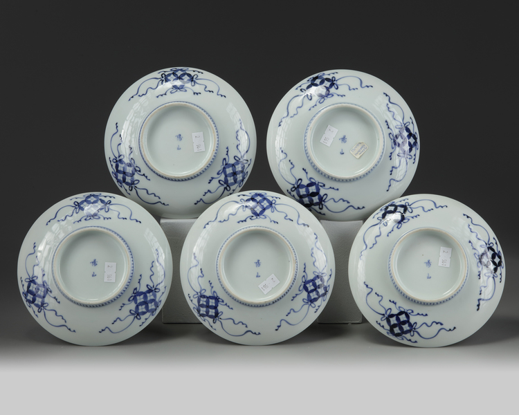 A SET OF FIVE JAPANESE 'NABESHIMA' DISHES