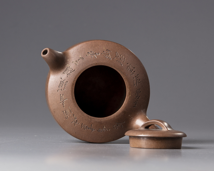 A Chinese Yixing teapot