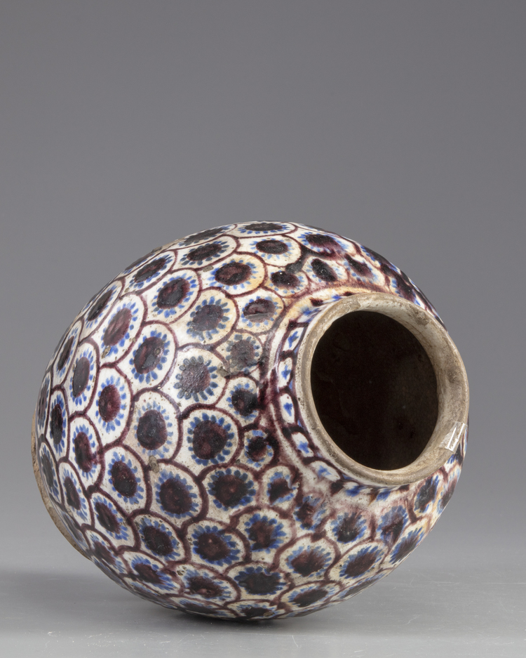 An Islamic Persian jar
