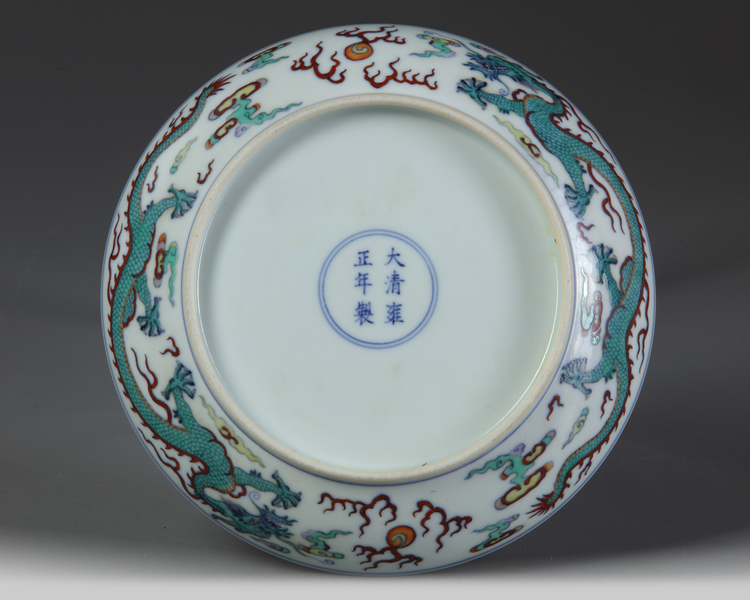 A Chinese doucai 'dragon' dish