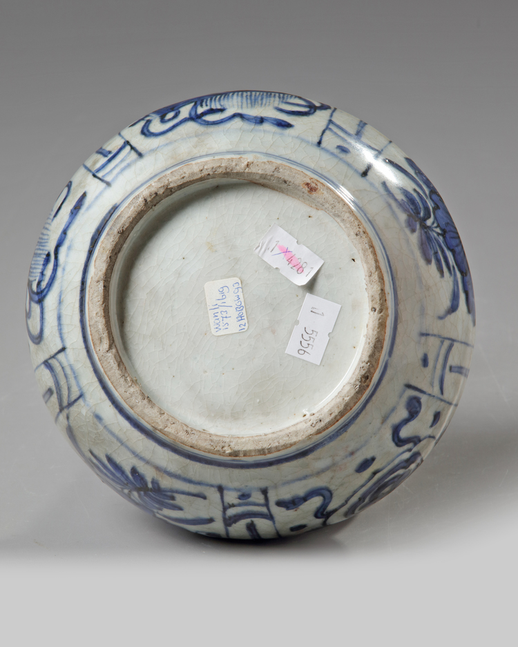 A CHINESE BLUE AND WHITE KENDI, WANLI PERIOD (1573-1619)
