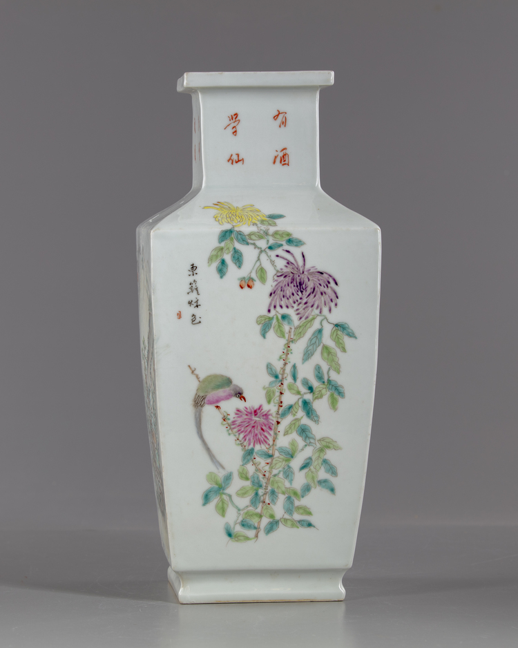 A Chinese square shaped vase