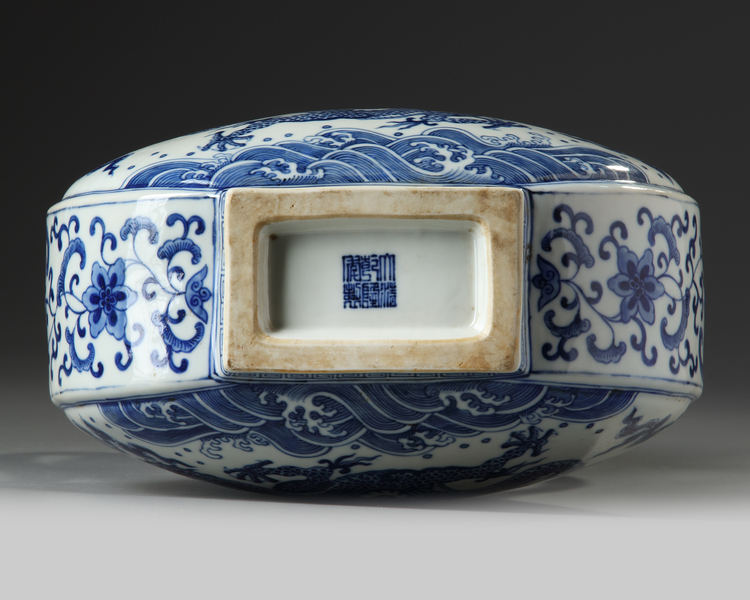 A Chinese blue and white double gourd moon flask