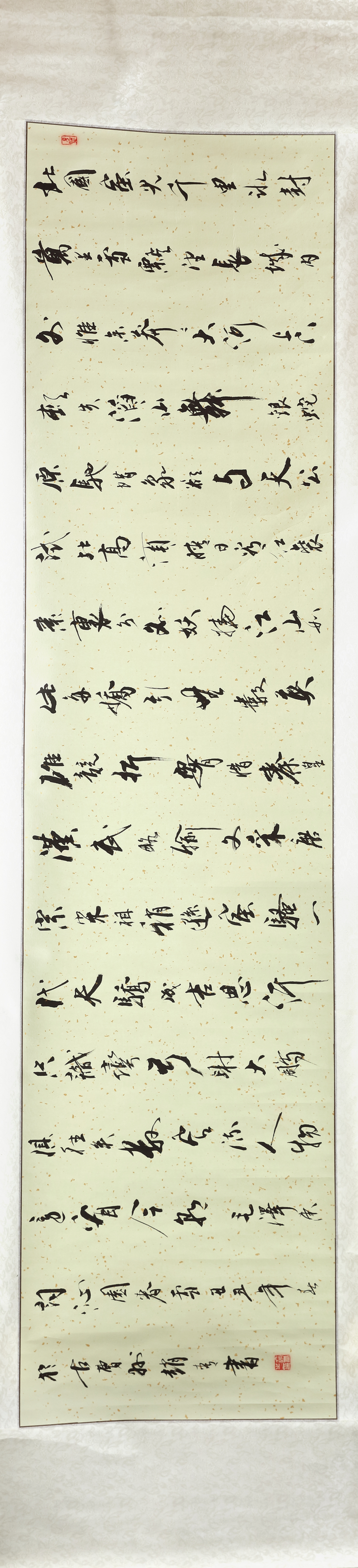 A CHINESE HORIZONTAL HANGING SCROLL