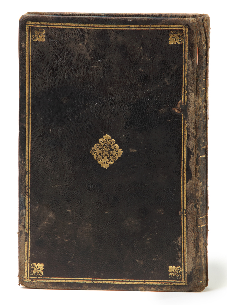 AL-HUSNEN HASEEN BY SHAMS AL-DEEN MOHAMMAD AL-JAZURI, MECCA, 979 AH/1572 AD