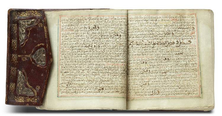 AN ILUMINATED MINIATURE COLLECTION QURAN, INCLUDING DALAAIL U’L ...