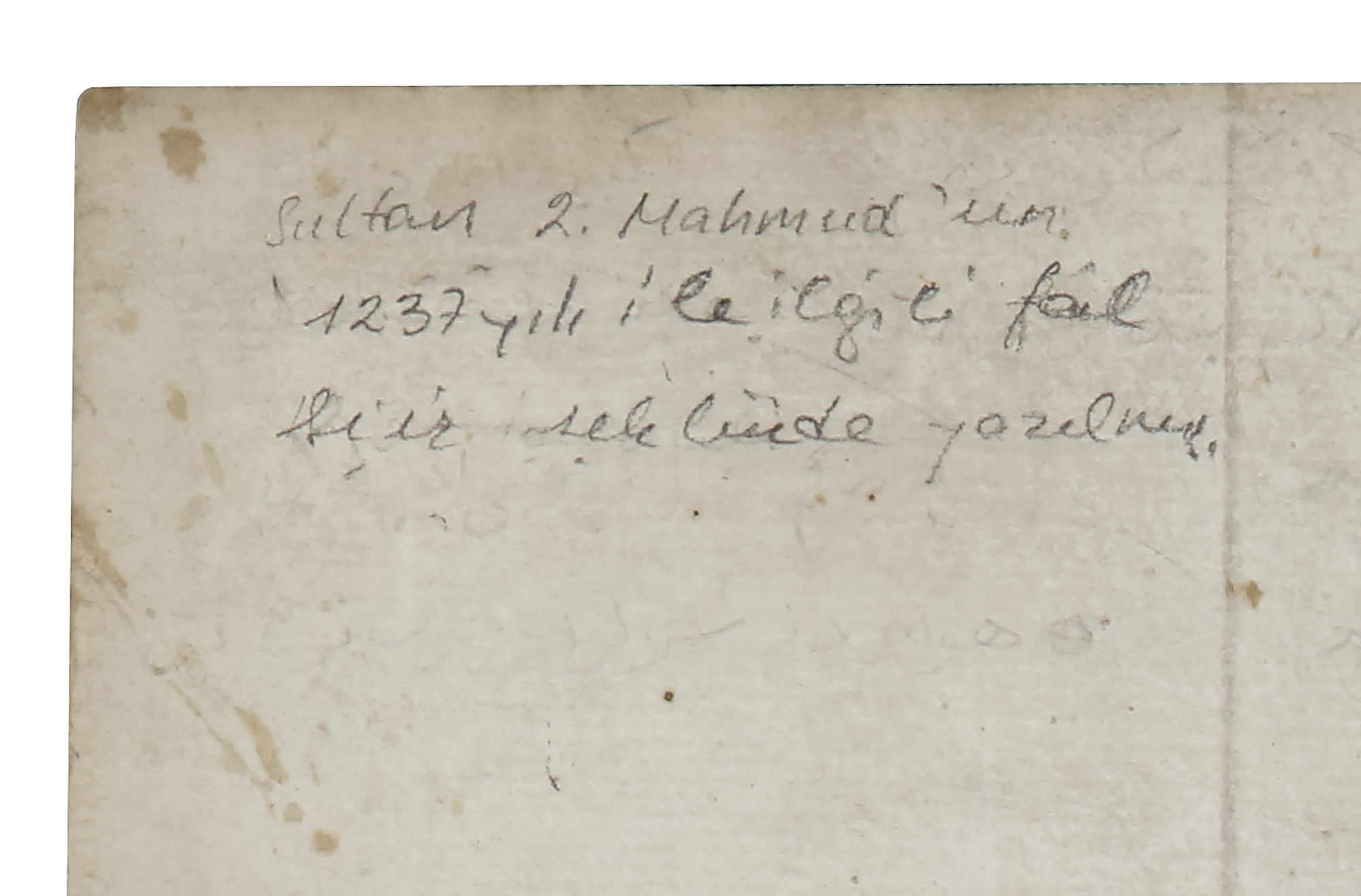 AN OTTOMAN CALLIGRTAPHIC POEM ABOUT SULTAN MAHMUD II 1237AH/1822AD