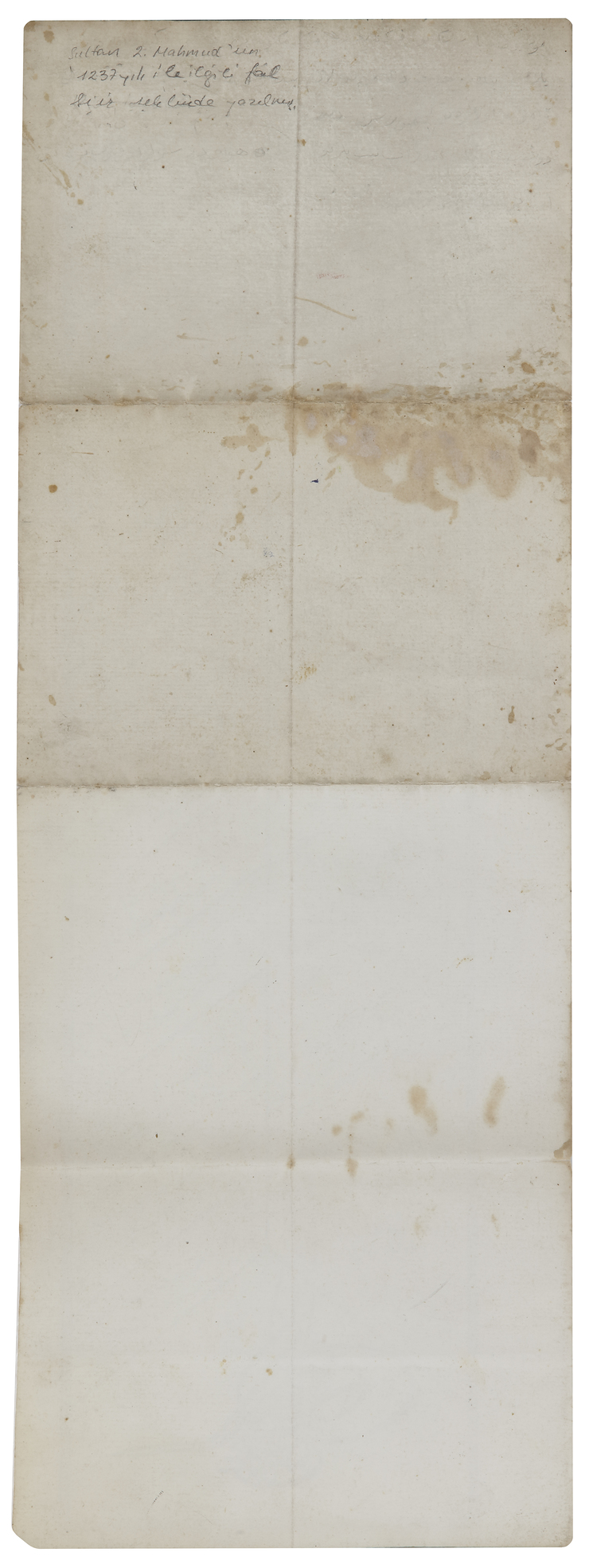 AN OTTOMAN CALLIGRTAPHIC POEM ABOUT SULTAN MAHMUD II 1237AH/1822AD