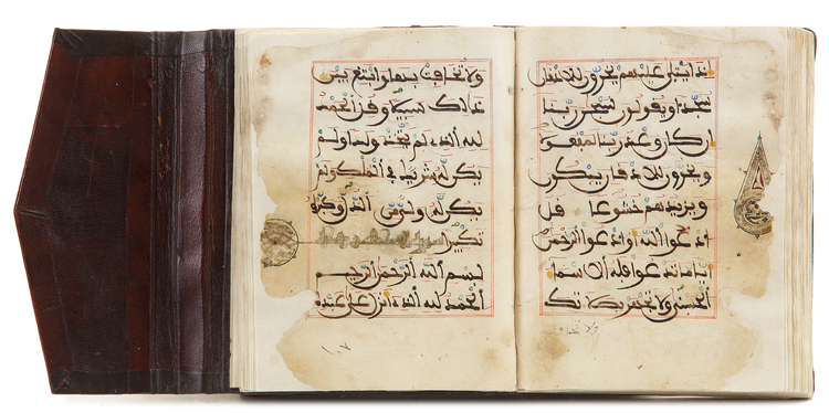 A MAGHRIBI SCRIPT QURAN SECTION, NORTH AFRICA OR ANDALUSIA, CIRCA 13TH ...