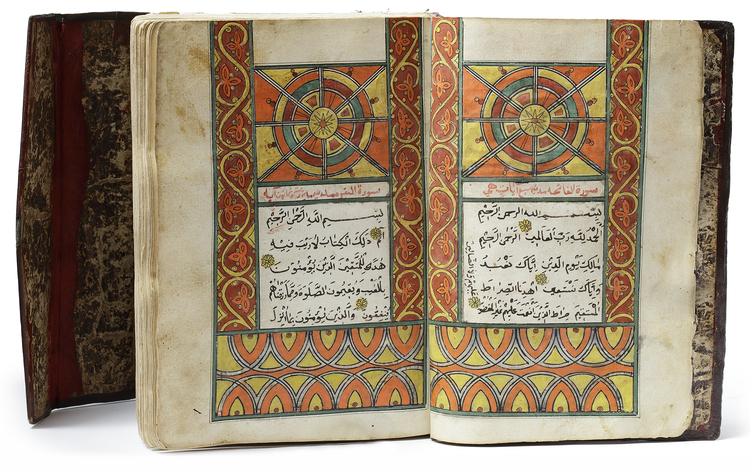 A SAUDI QURAN WRITTEN BY SAUD IBN ABDULAZIZ IBN MUHAMMAD IBN SAUD, 1211 ...