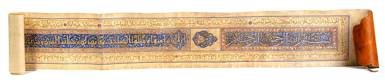 A FINE ILLUMINATED ARABIC MANUSCRIPT SCROLL, IRAN, ISFAHAN, 1299 AH/1882 AD
