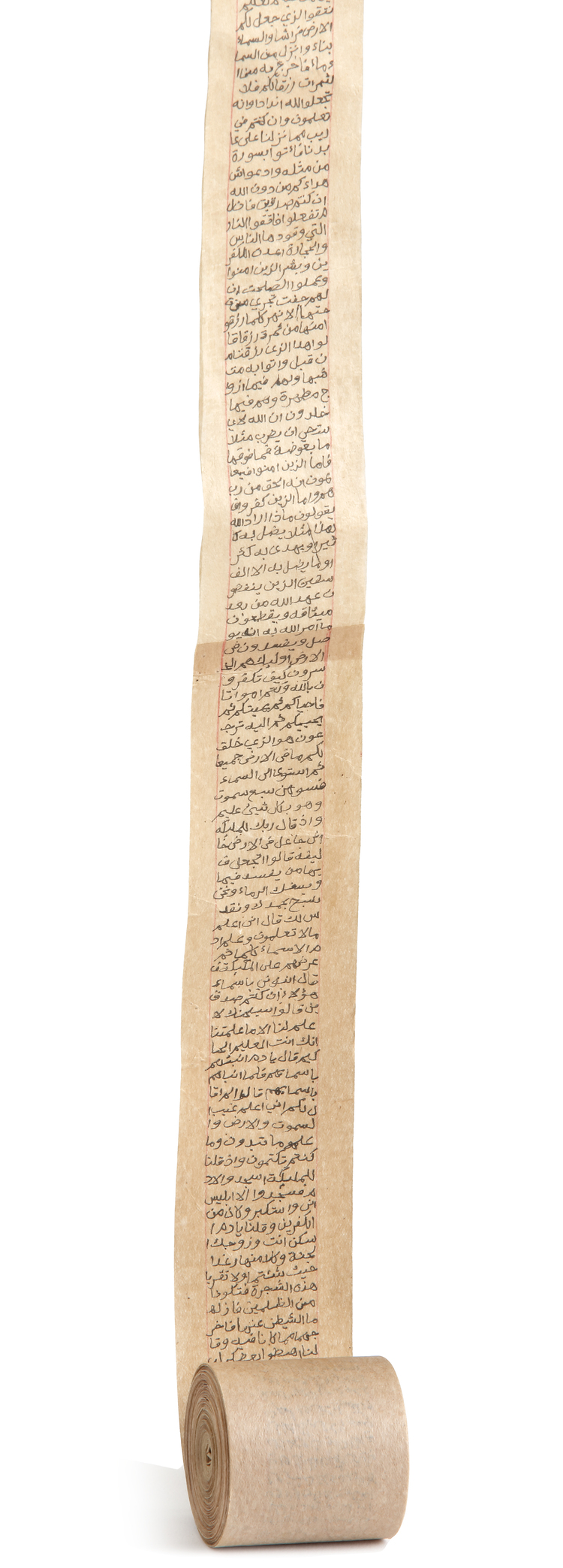 AN OTTOMAN QURAN SCROLL, 19TH-20TH CENTURY