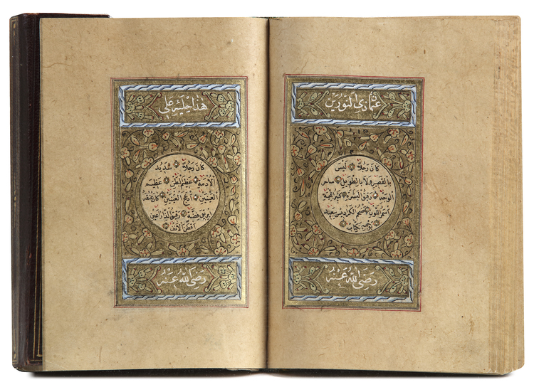AN OTTOMAN PRAYER BOOK, SIGNED MUHAMMAD NURI STUDENT OF HUSAYN WAHBI ...