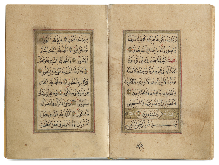 AN OTTOMAN PRAYER BOOK, SIGNED MUHAMMAD NURI STUDENT OF HUSAYN WAHBI ...