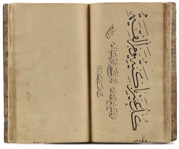 A COLLECTION OF OTTOMAN POETRY, 18TH CENTURY