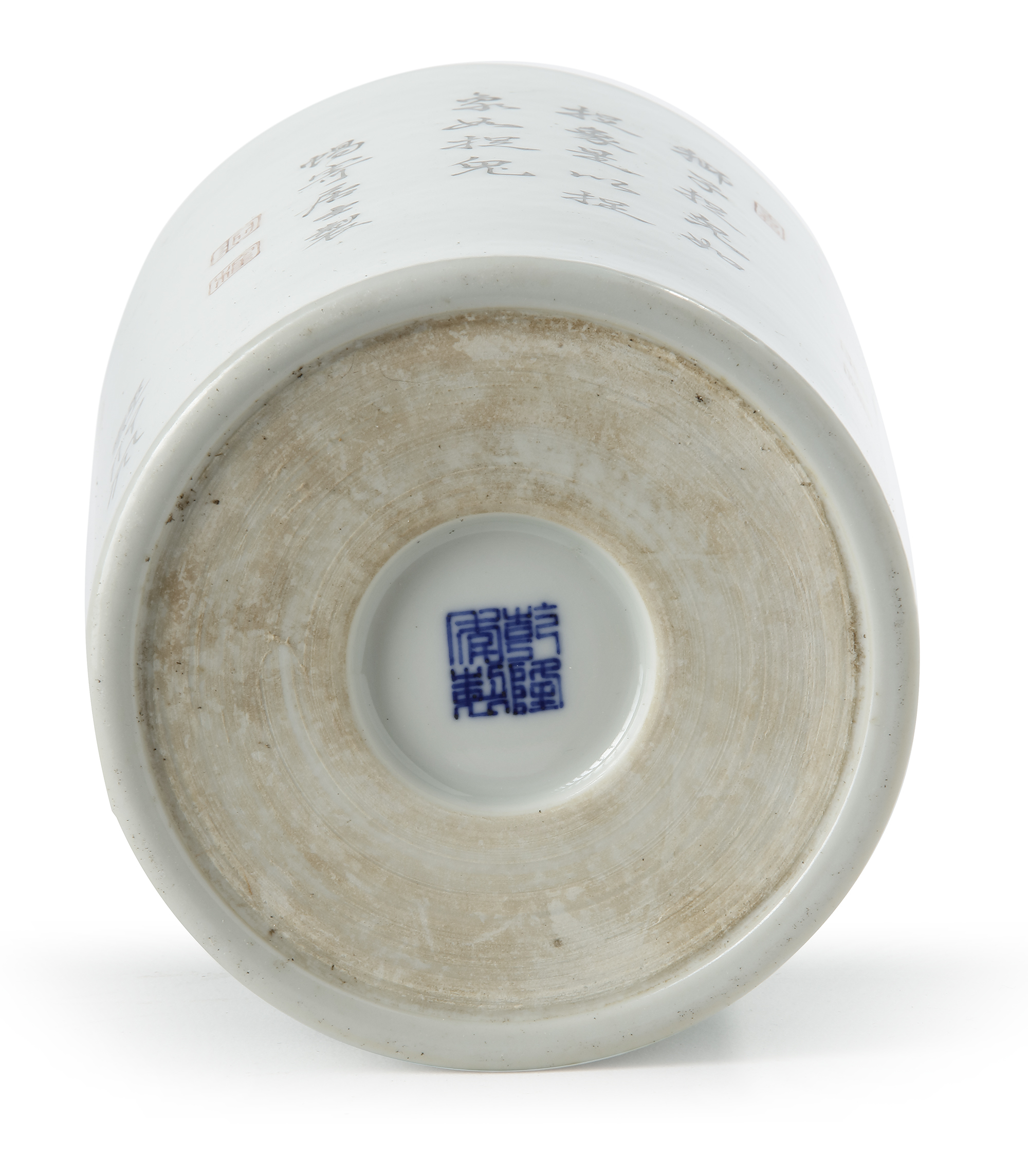 A CHINESE BRUSH POT DECORATED WITH CALLIGRAPHY