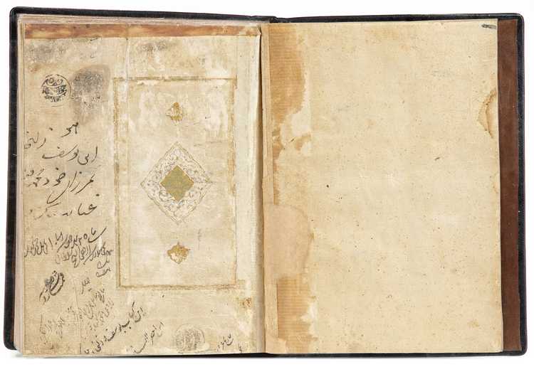 YUSUF AND ZULAIKHA BY ABD AL-RAHIM ANBARIN-QALAM, JAMI MAWLANA NUR AD ...