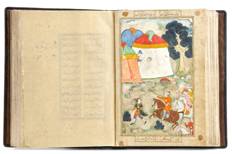 YUSUF AND ZULAIKHA BY ABD AL-RAHIM ANBARIN-QALAM, JAMI MAWLANA NUR AD ...
