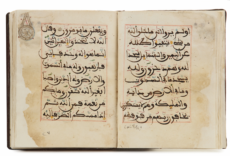 A MAGHRIBI SCRIPT QURAN SECTION, NORTH AFRICA OR ANDALUSIA, CIRCA 13TH ...