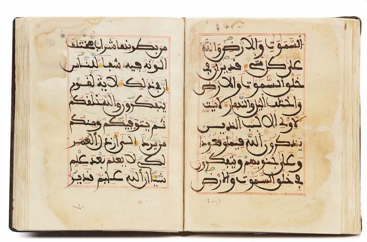 A MAGHRIBI SCRIPT QURAN SECTION, NORTH AFRICA OR ANDALUSIA, CIRCA 13TH ...