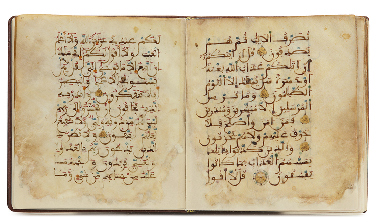 A MAGHRIBI SCRIPT QURAN SECTION, NORTH-AFRICA OR ANDALUSIA, CIRCA 13TH ...