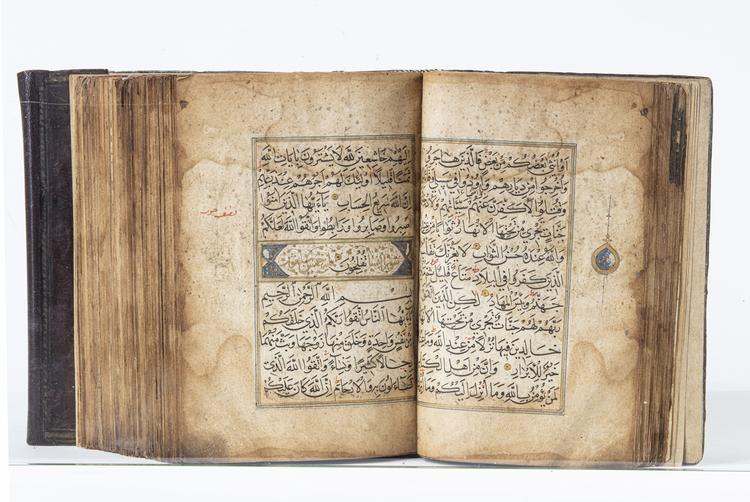 A TIMURID QURAN, PERSIA,14TH-15TH CENTURY