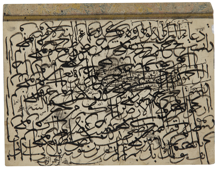 SIX OTTOMAN CALLIGRAPHIC EXERCISES (MASHQ), TURKEY, 18TH-19TH CENTURY