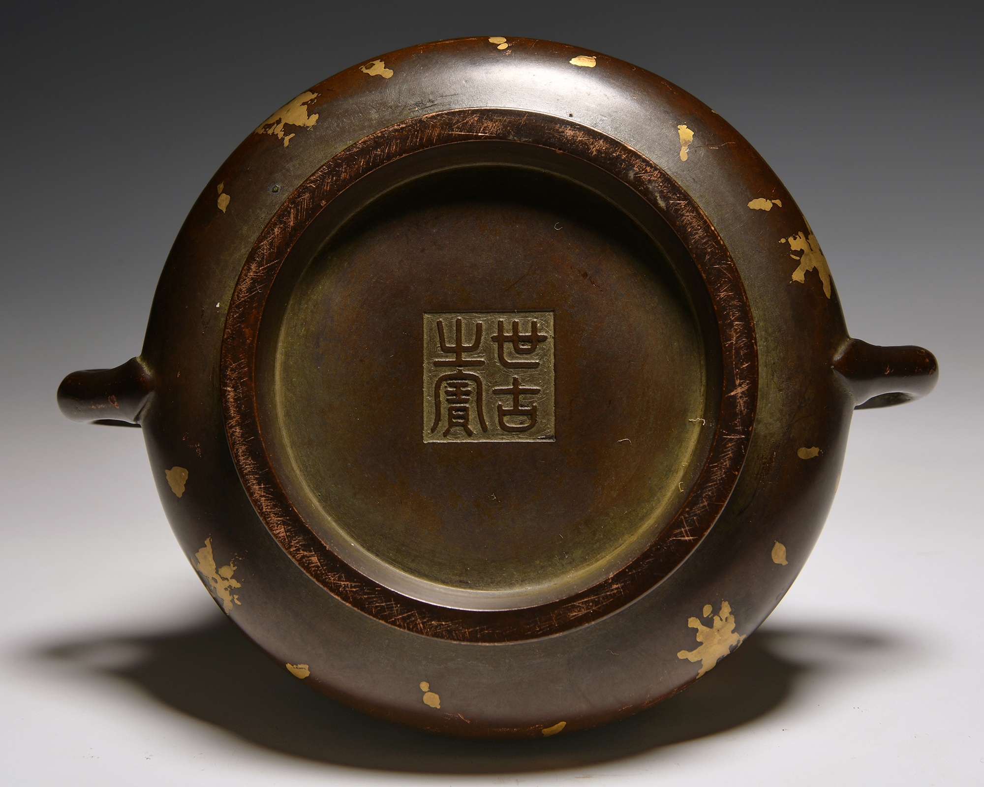 A CHINESE SPLASHED BRONZE CENSER, CHINA, QING DYNASTY (1644-1911)