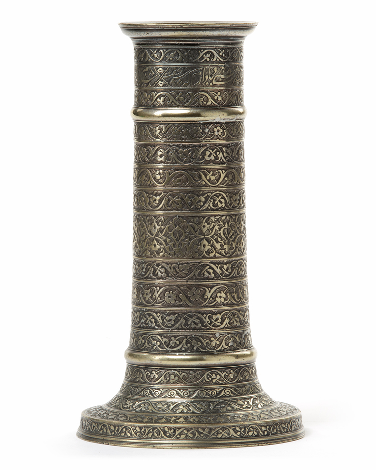 A SAFAVID BRASS TORCH STAND (SHAMDAN), PERSIA, 17TH CENTURY