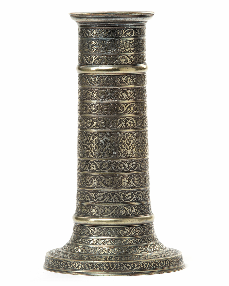 A SAFAVID BRASS TORCH STAND (SHAMDAN), PERSIA, 17TH CENTURY