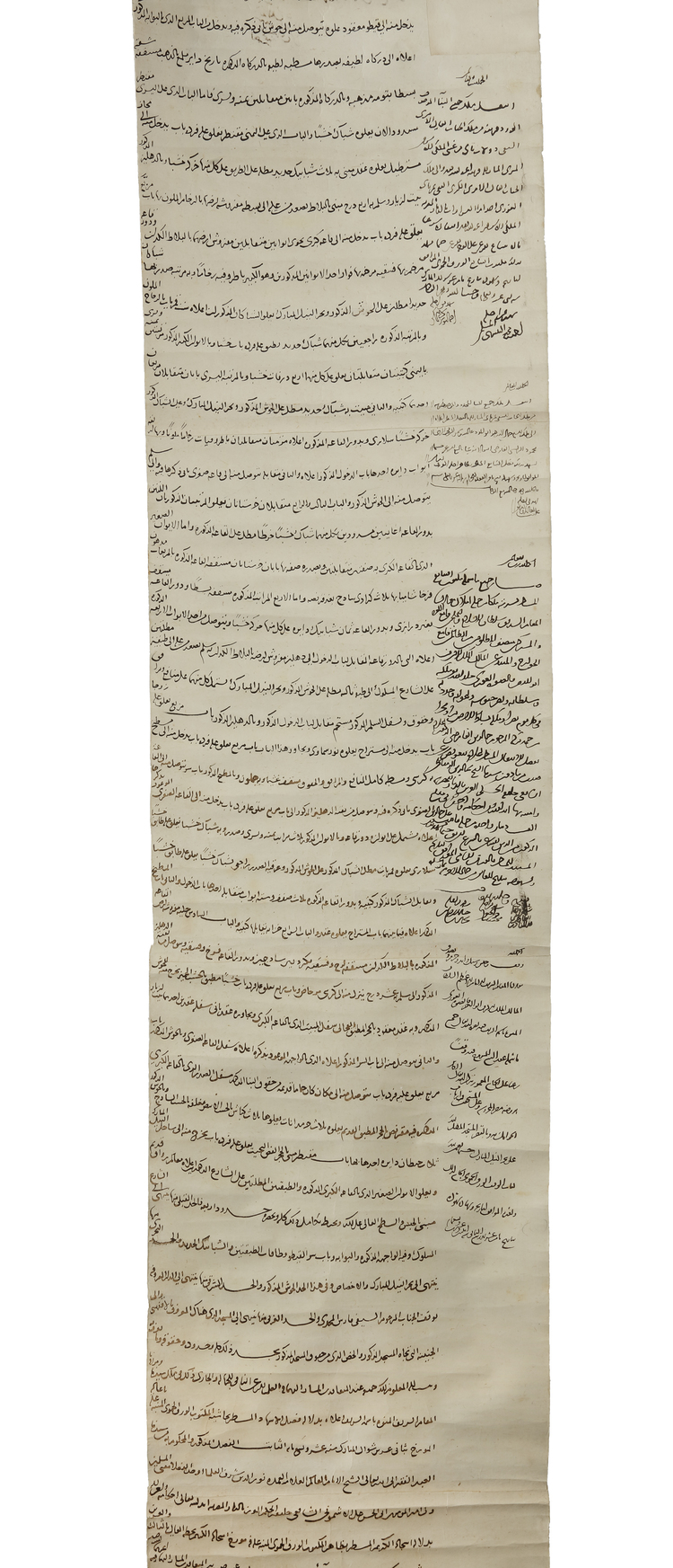 A MAMLUK LAND TREATY FOR SULTAN QANSUH AL-GHURI, EGYPT, DATED 919 AH ...