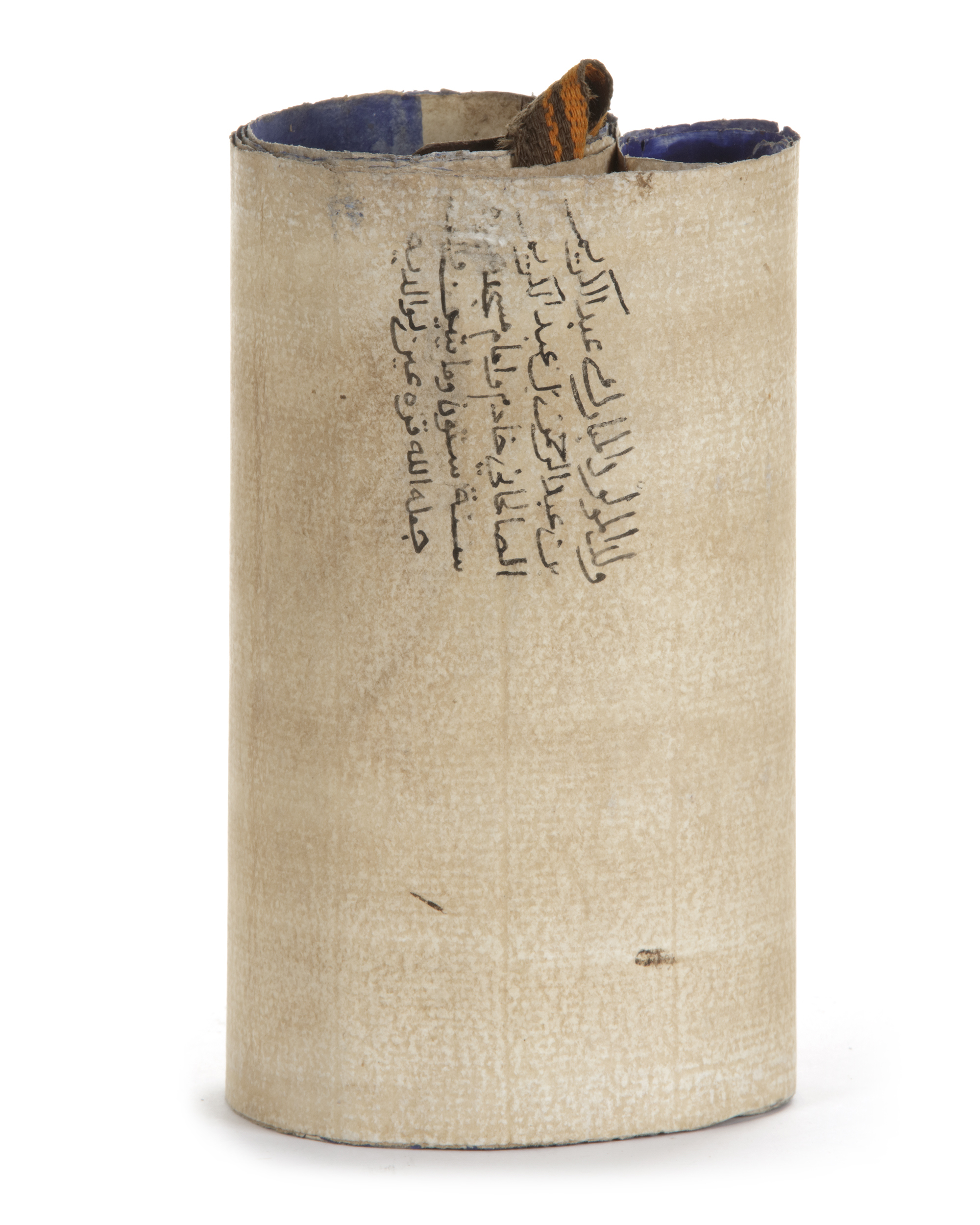 AN ILLUMINATED HAJJ SCROLL, 1244 AH/1828 AD