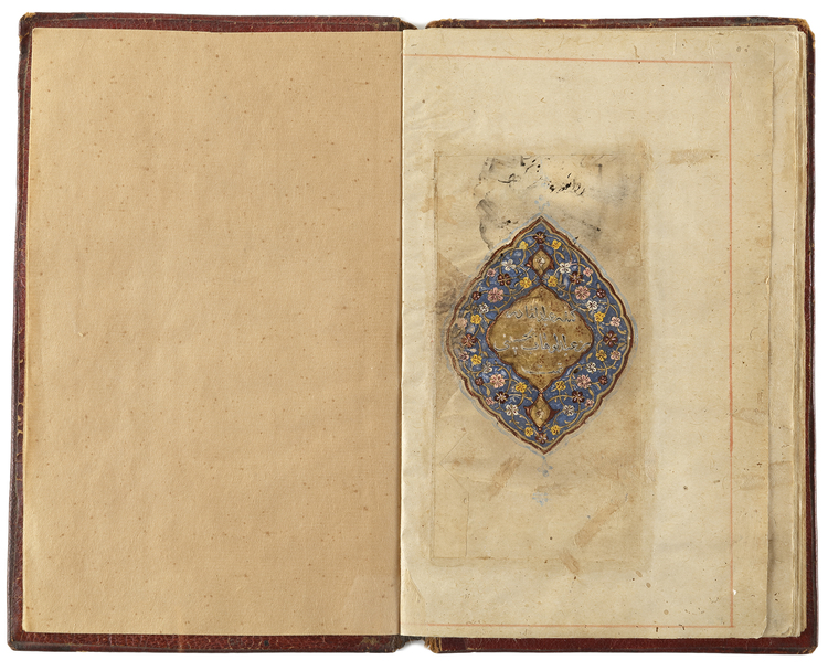 AN INDIAN MUGHAL QURAN SECTION, EARLY 17TH CENTURY