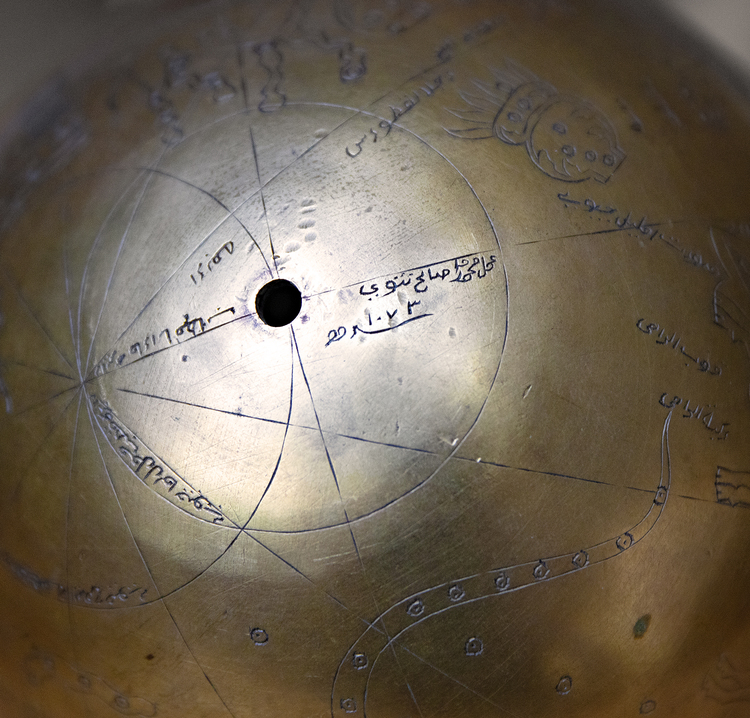 A CELESTIAL GLOBE, MADE BY MUGHAL ASTROLABIST MUHAMMAD SALIH OF THATTA ...