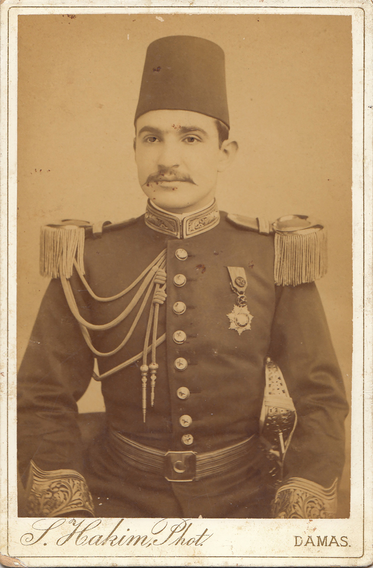 A RARE ARCHIVE ABOUT YEMEN, BELONGED TO AHMED IZZET PASHA