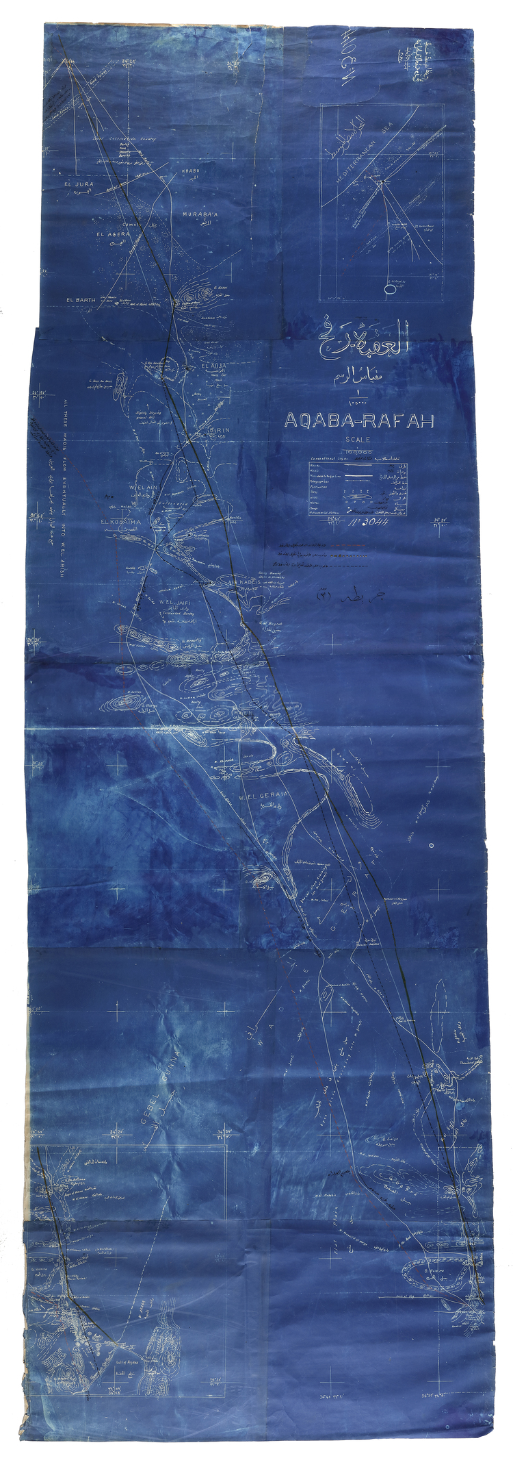THREE IMPORTANT MAPS REGARDING SEPARATING SINAI AND THE STATE OF HIJAZ ...