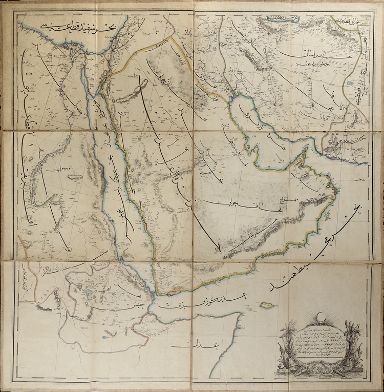 FOUR VERY IMPORTANT MAPS OF THE ARABIAN PENINSULA