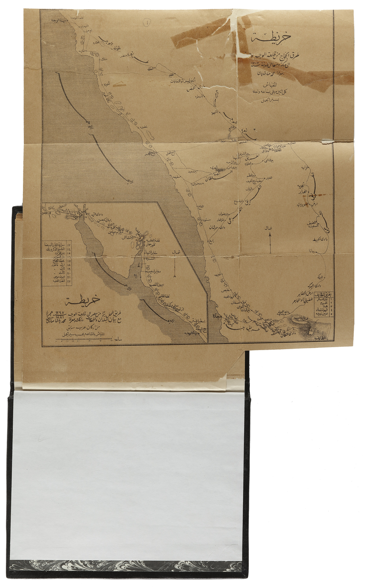 HAJJ GUIDE FOR PILGRIMS GOING TO MECCA AND MEDINA AND A BOOK BY MR ...