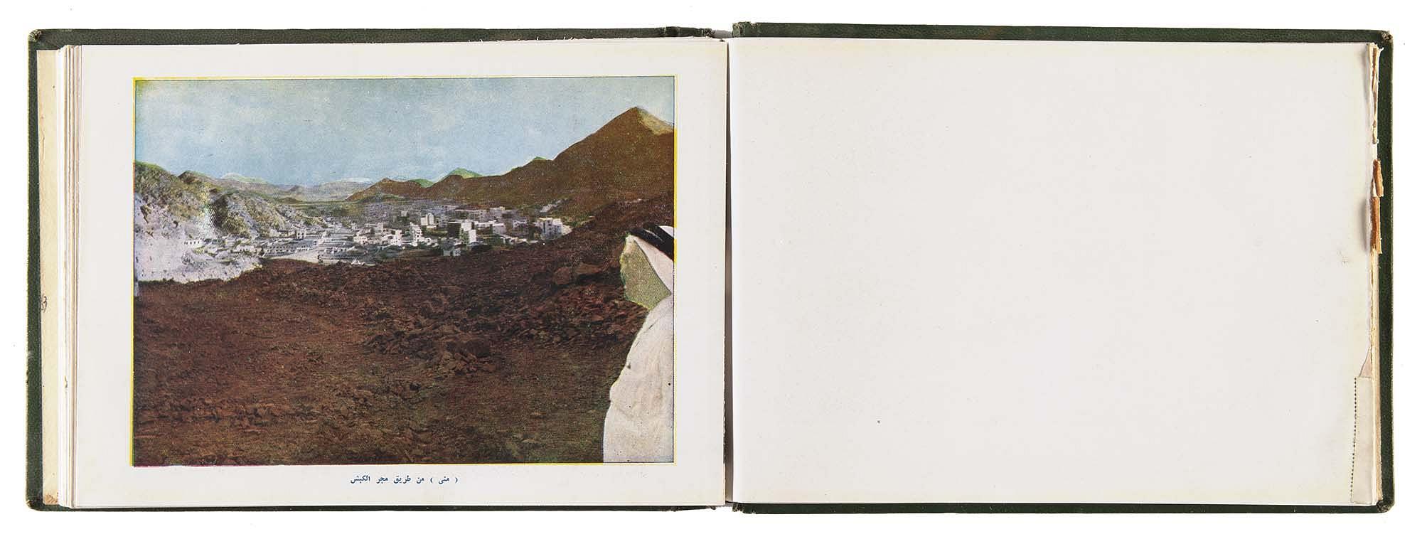 AN INTERESTING PHOTO ALBUM WITH PHOTOS ABOUT PROJECTS OF THE KINGDOM OF ...