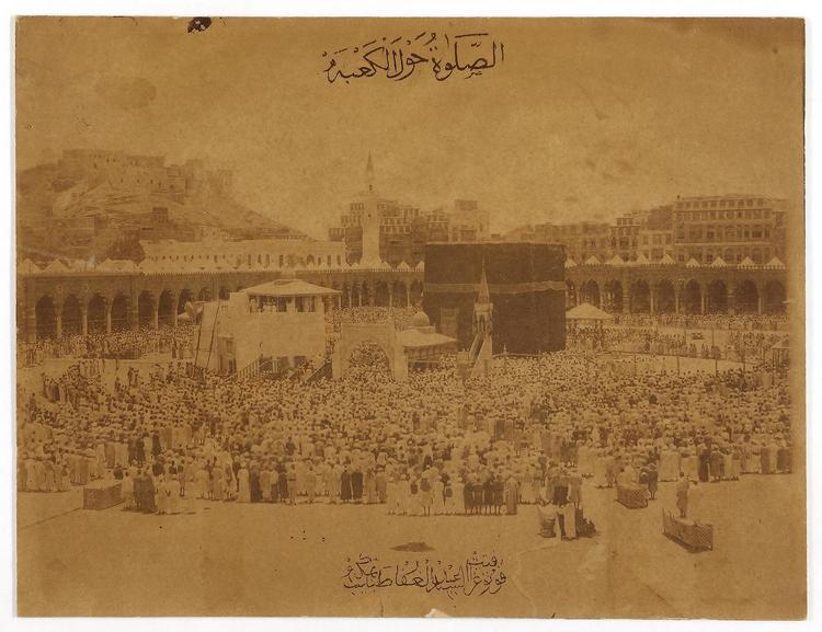 A MAGNIFICENT GROUP OF ORIGINAL PHOTOGRAPHS OF THE GREAT MOSQUE OF ...