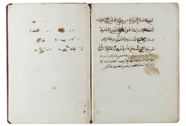 A QURAN SECTION WRITTEN IN MAGHRIBI SCRIPT, NORTH AFRICA, PROBABLY ...