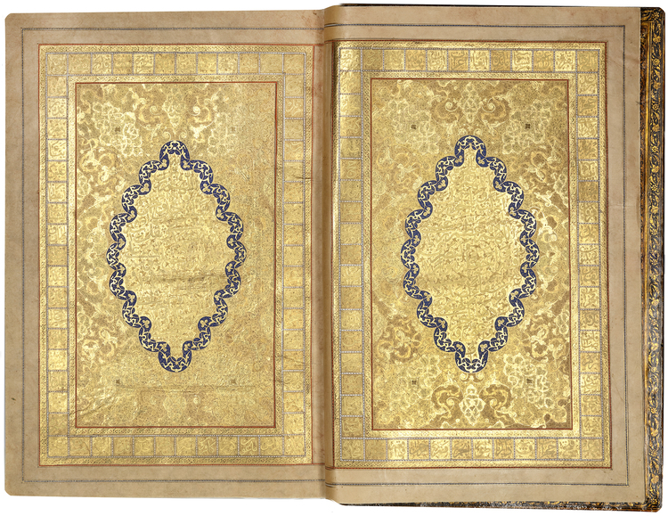 AN EXCEPTIONAL ILLUMINATED SAFAVID QURAN (POSSIBLY SHIRAZ), SECOND HALF ...