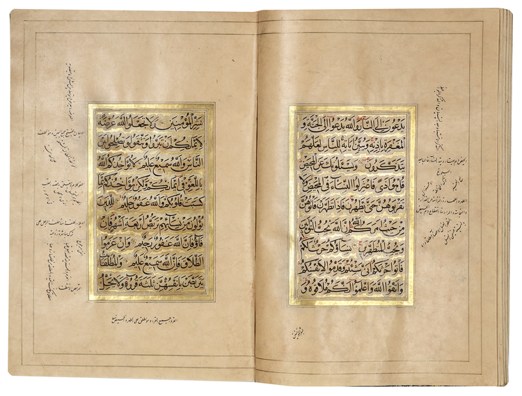AN EXCEPTIONAL ILLUMINATED SAFAVID QURAN (POSSIBLY SHIRAZ), SECOND HALF ...