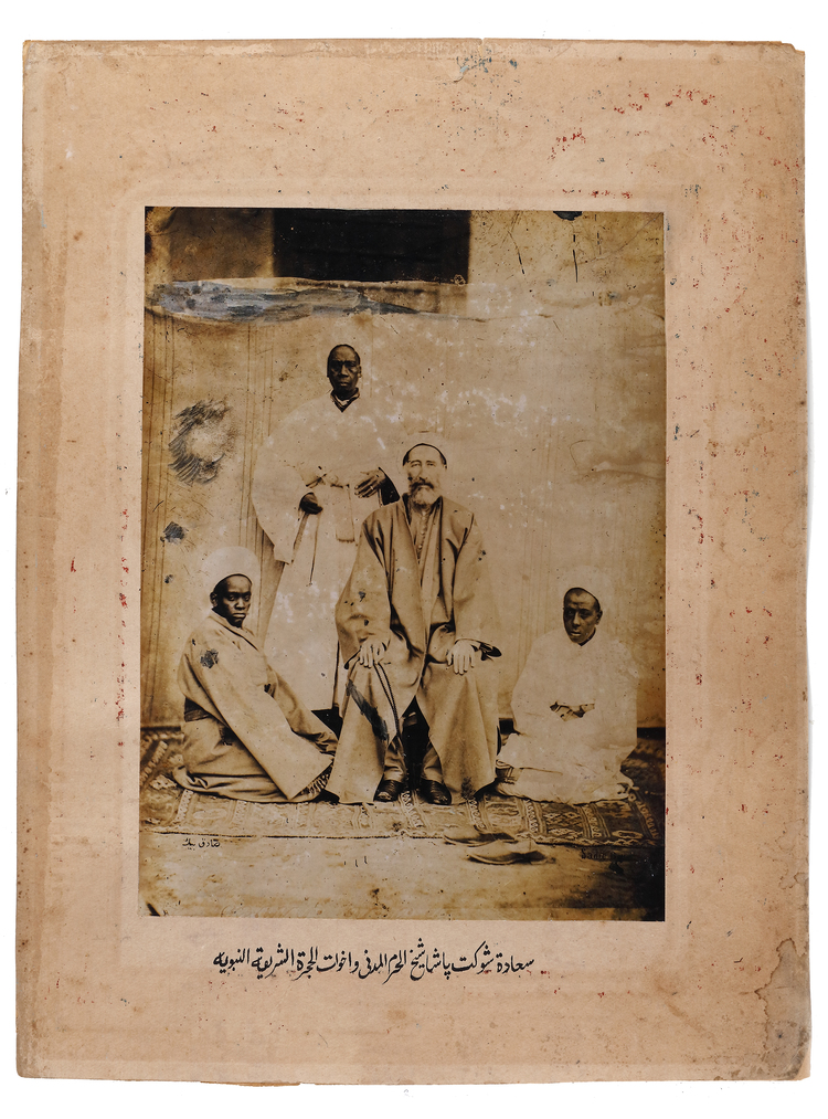 SA'ADAT SHAWKAT BASHA SHAYKH AL-HARAM AL-MADANI, 20TH CENTURY
