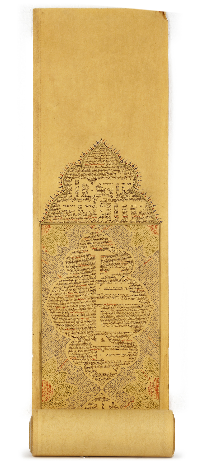 A COMPLETE QURAN SCROLL, QUDS, DATED 1334 AH/1915 AD, BY MARIAM BINT ...